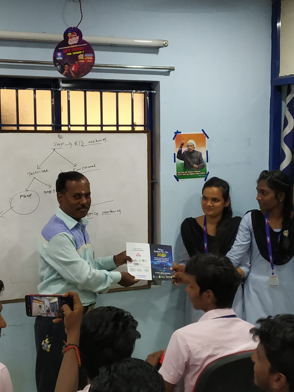 industrial Visit to M/s GTEC Computers – HIET