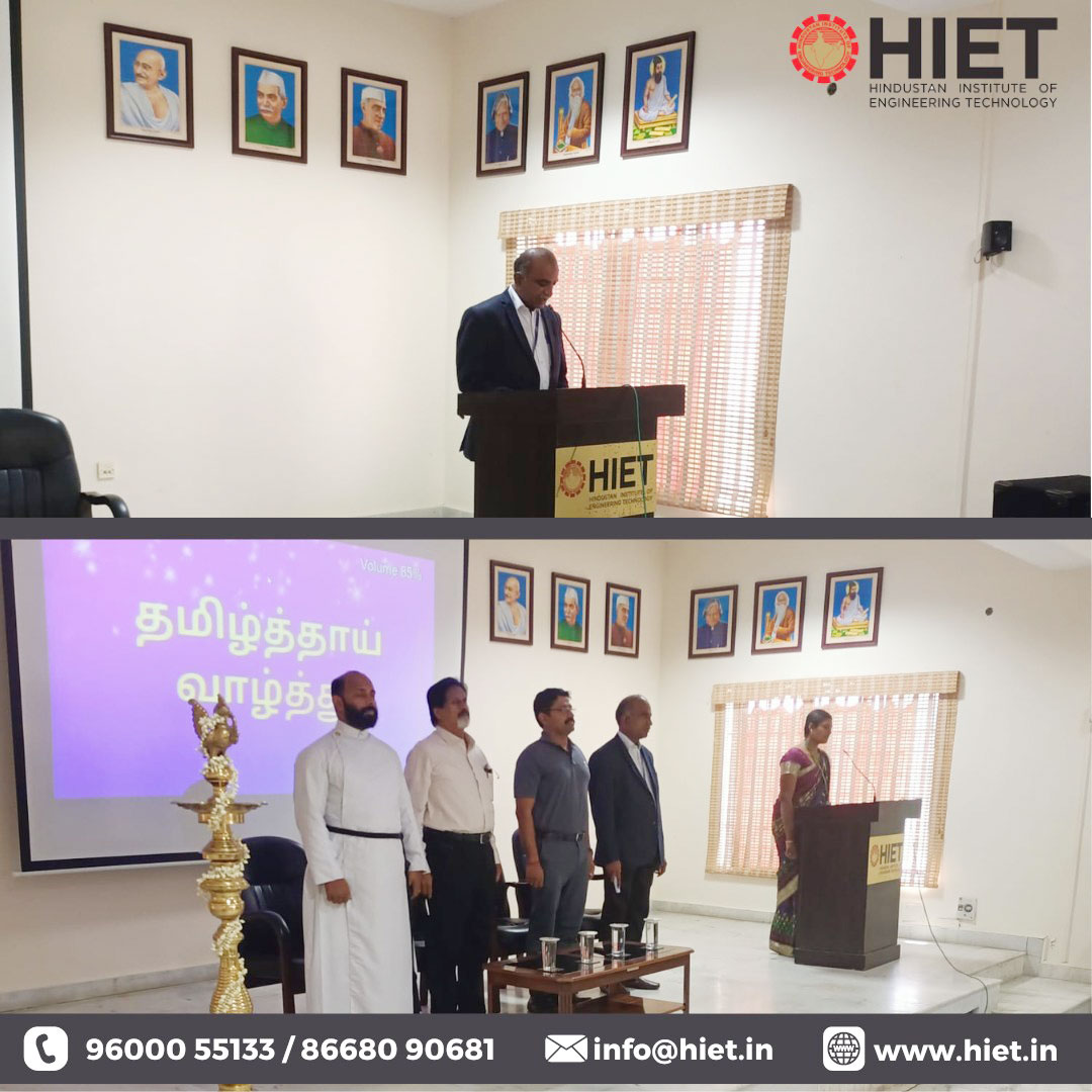 Polytechnic Orientation Program 2023 – HIET